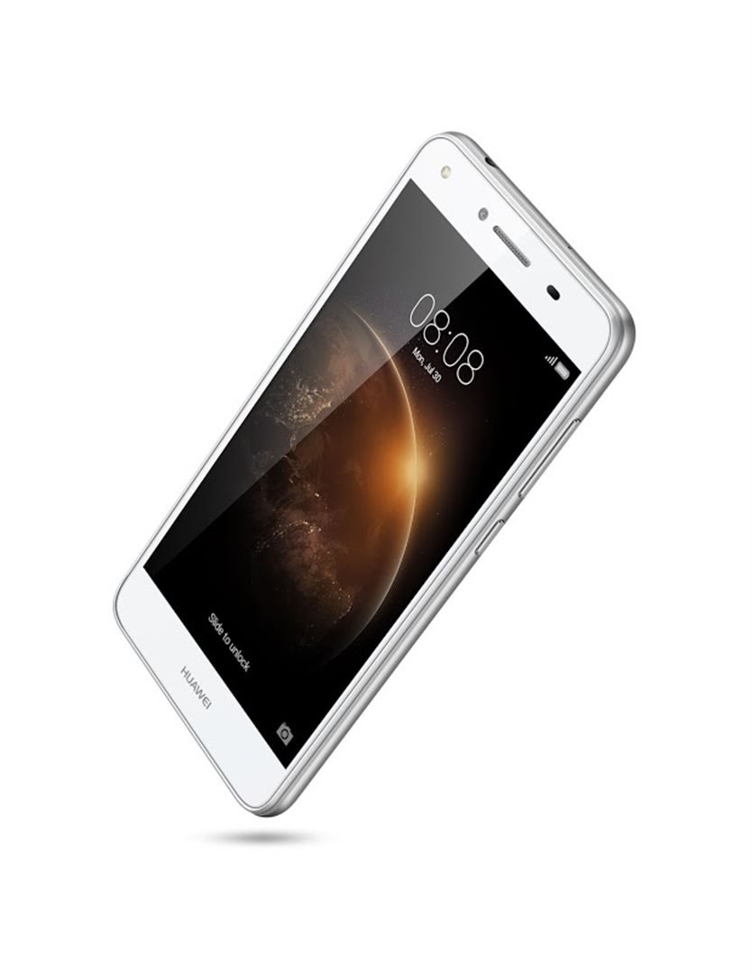Huawei Y6 II Compact Dual SIM White (SP-Y6IICDSWOM) | TSBOHEMIA.CZ